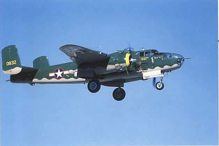 B-25 History Project